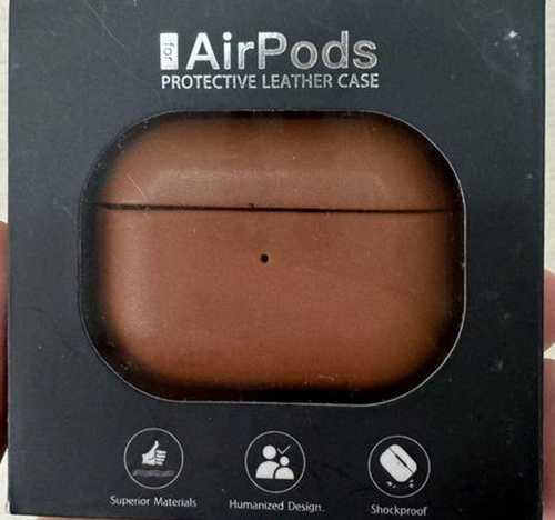 Чехол на airpods pro 2