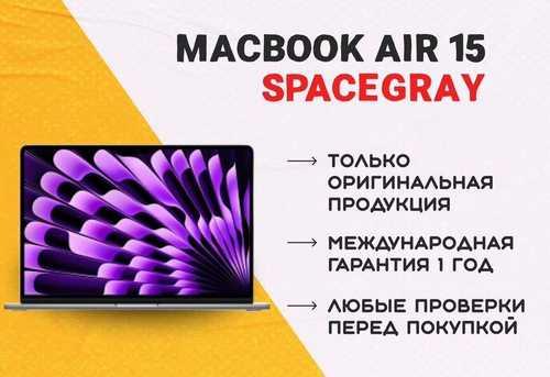 Ноутбук MacBook Air 15 M2, 512 Gb space gray