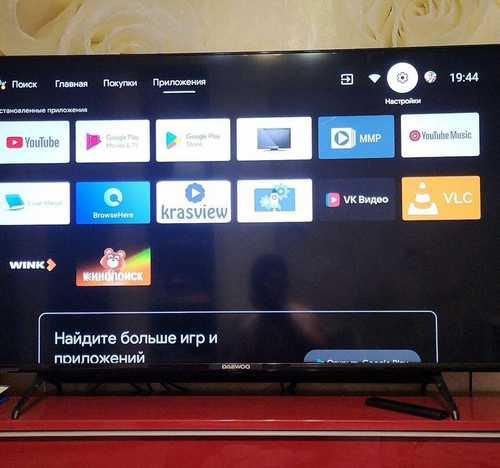 Телевизор 55" (140 см) qLED-телевизор Daewoo