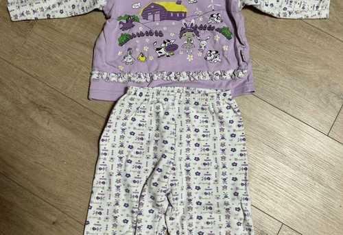 Пижама детская 80-86