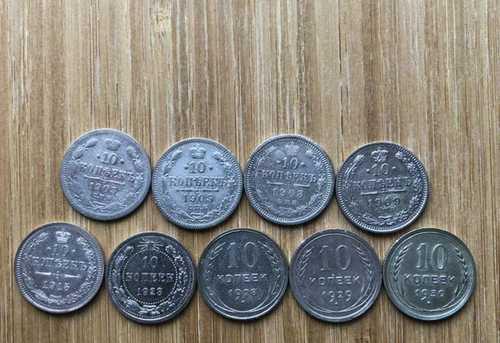 Серебряные монеты, царские, СССР
