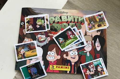 Наклейки Panini Гравити Фолз обмен