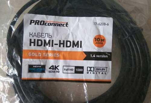 Кабель hdmi 10 метров Proconnect