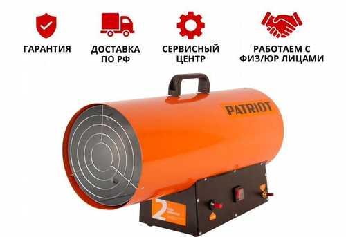 Пушка тепловая газовая patriot GS50