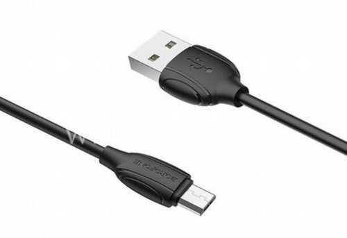 USB кабель micro USB 1.0м borofone BX19 (черный) 2