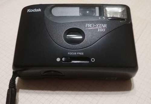 Пленочный фотоаппарат Kodak PRO-star 100