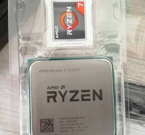 Процессор amd ryzen 7 5700x