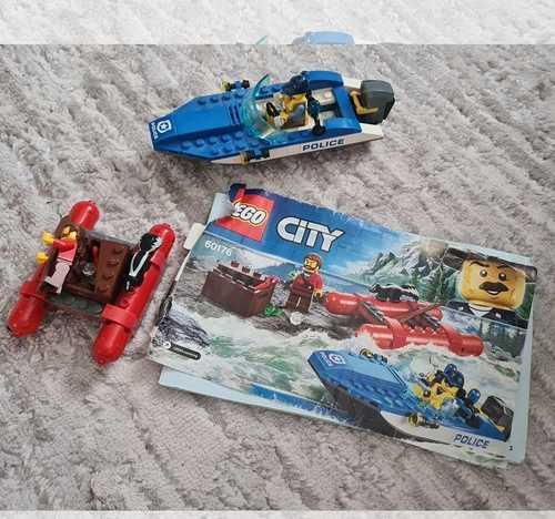 Lego City