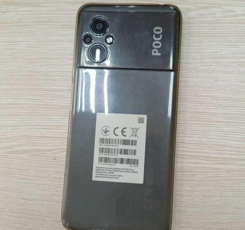 Xiaomi Poco M5, 6/128 ГБ