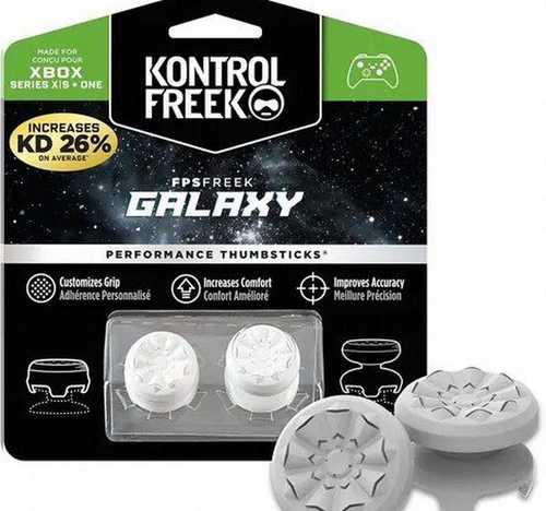 Накладки Kontrolfreek xbox one xbox series s x 82