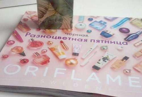 Туалетная вода Friends World oriflame