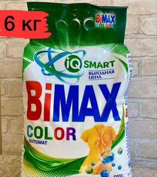 Стиральный порошок BiMax "Color" Автомат, 6 кг