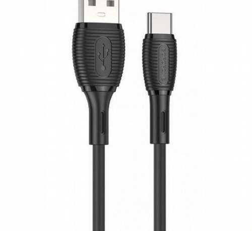 Кабель USB Type-C Borofone BX86 Silicone 1m черный