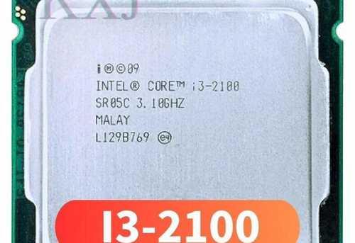 Процессор i3-2100
