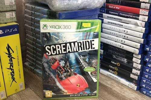 Screamride New Xbox 360