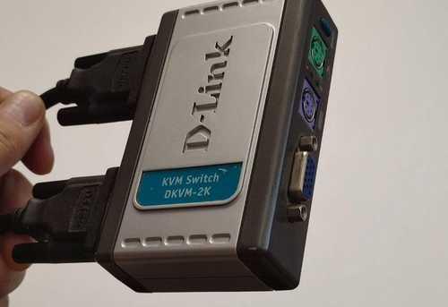 KVM переключатель D-Link dkvm-2K