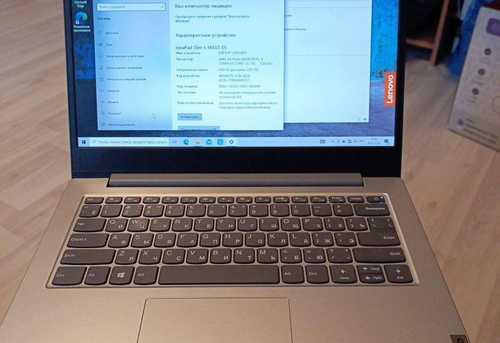 Lenovo IdeaPad Slim 1-14AST-05