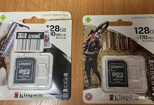 Адаптеры для карт micro sd