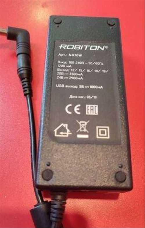 Зарядное устройство для ноутбука robiton 70w