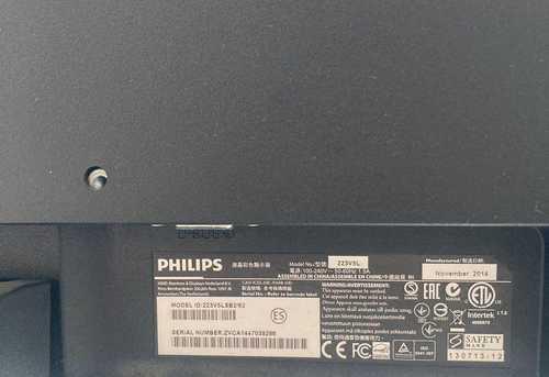 Монитор philips 223v5l