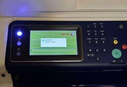 Мфу лазерный цветной Xerox Work Centre 6605, А4