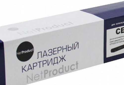 Тонер-картридж HP CLJ CP1025/1025nw/Pro M175, (CE3