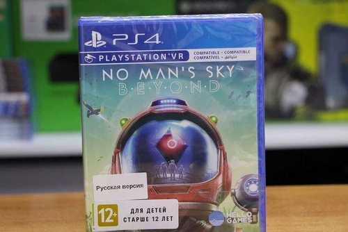 No Man's Sky. Beyond (с поддержкой PS VR) (PS4, ру