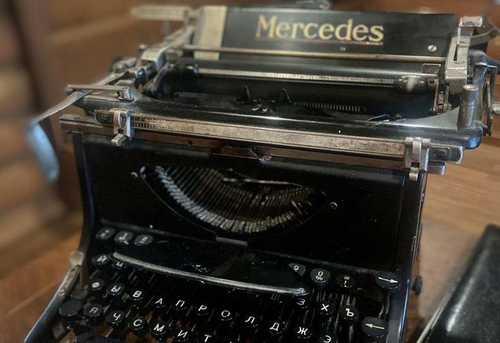 Печатная машинка mercedes