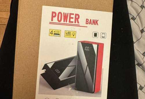 Powerbank
