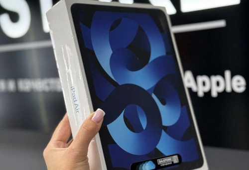 iPad Air 5 64 gb Blue