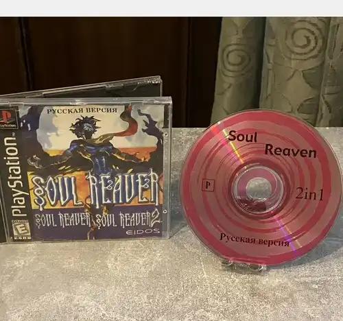 Blood Omen и Legacy of Kain Soul Reaver PS1