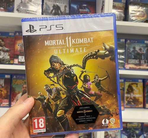 Mortal Kombat 11 Ultimate PS5