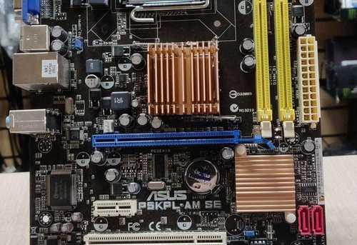 Мат. плата asus P5KPL-AM SE/LGA775/G31/DDR2/mATX