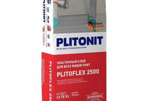 Plitoflex 2500 Клей эластичный для крупноформатной
