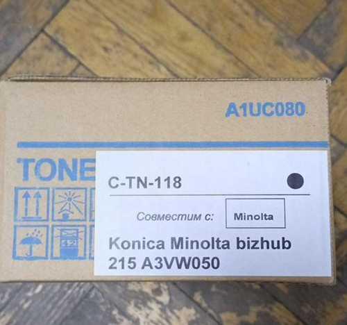 Картридж Konica Minolta TN118 оригинальный