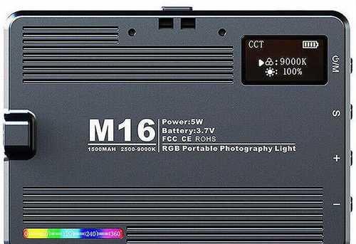 Видеосвет Wansen M16 RGB LED 3000-9900K