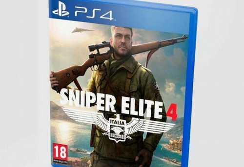 Игра Sniper Elite 4 (PS4) NEW