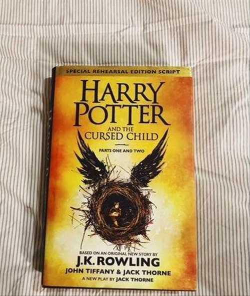Гарри Поттер/ Harry Potter and the Cursed Child