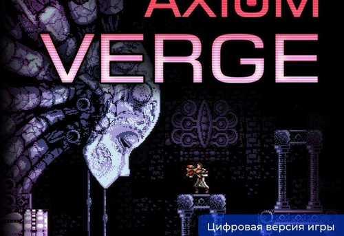 Axiom Verge (PS5 and PS4)
