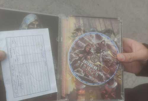 Диск stalker на dvd и windows