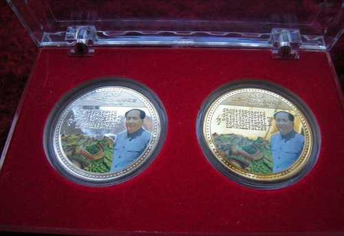 Настольные медали 120-летие Мао Цзедуна Китай