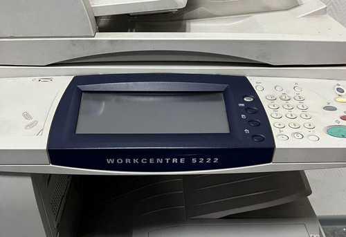 Мфу бу xerox Workcentre 5222