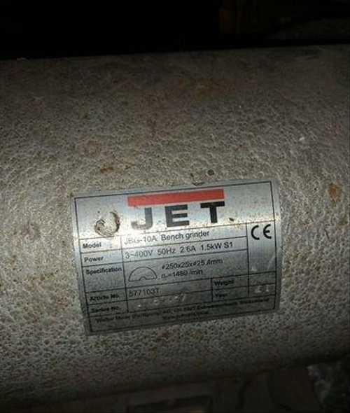 Станок JET JBG - 10a 577103Т