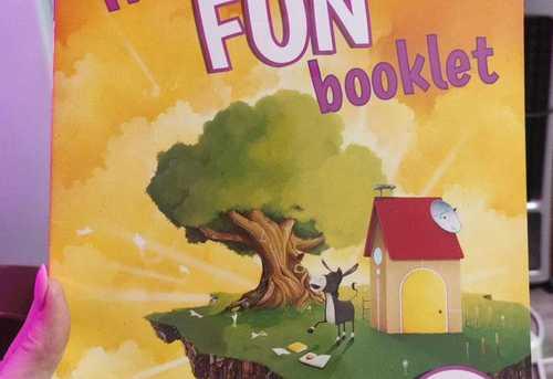 Home Fun booklet 2