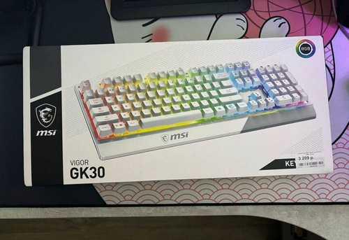 Клавиатура MSI Vigor GK30 White