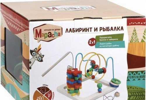 Деревянная игрушка Лабиринт и рыбалка Mapacha