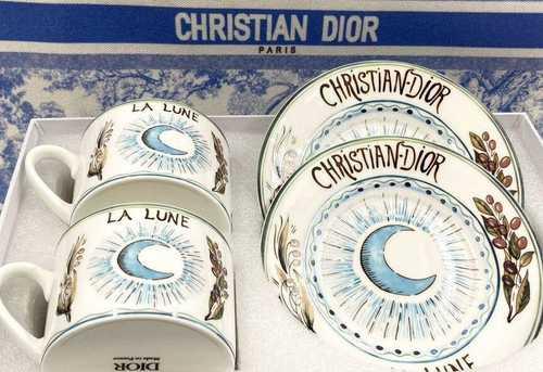 Christian Dior чайные пара