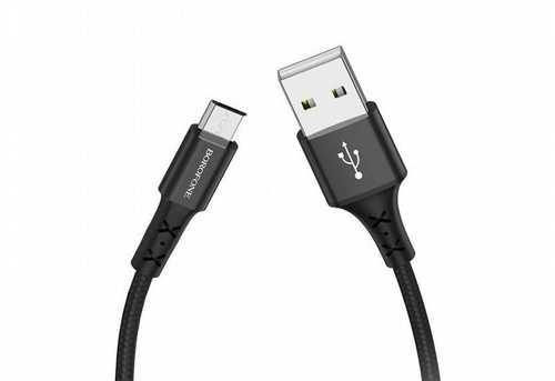 Кабель Borofone BX20, microusb, 1 м