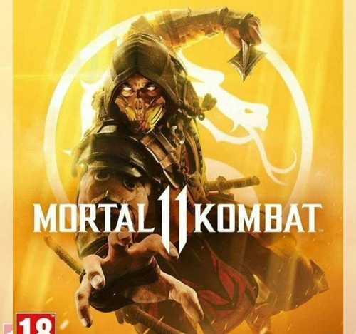 Mortal Kombat 11