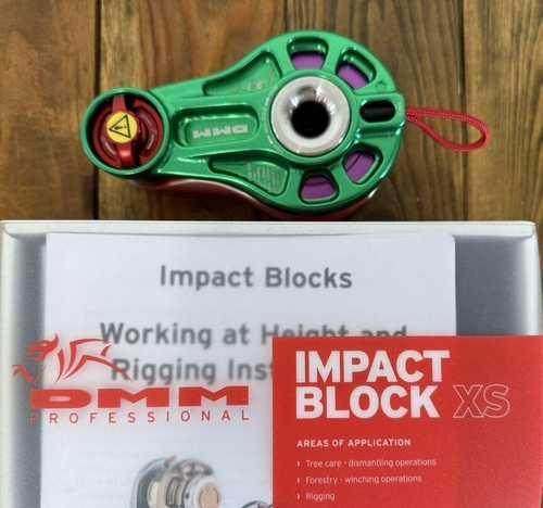 DMM Impact Block (XS)